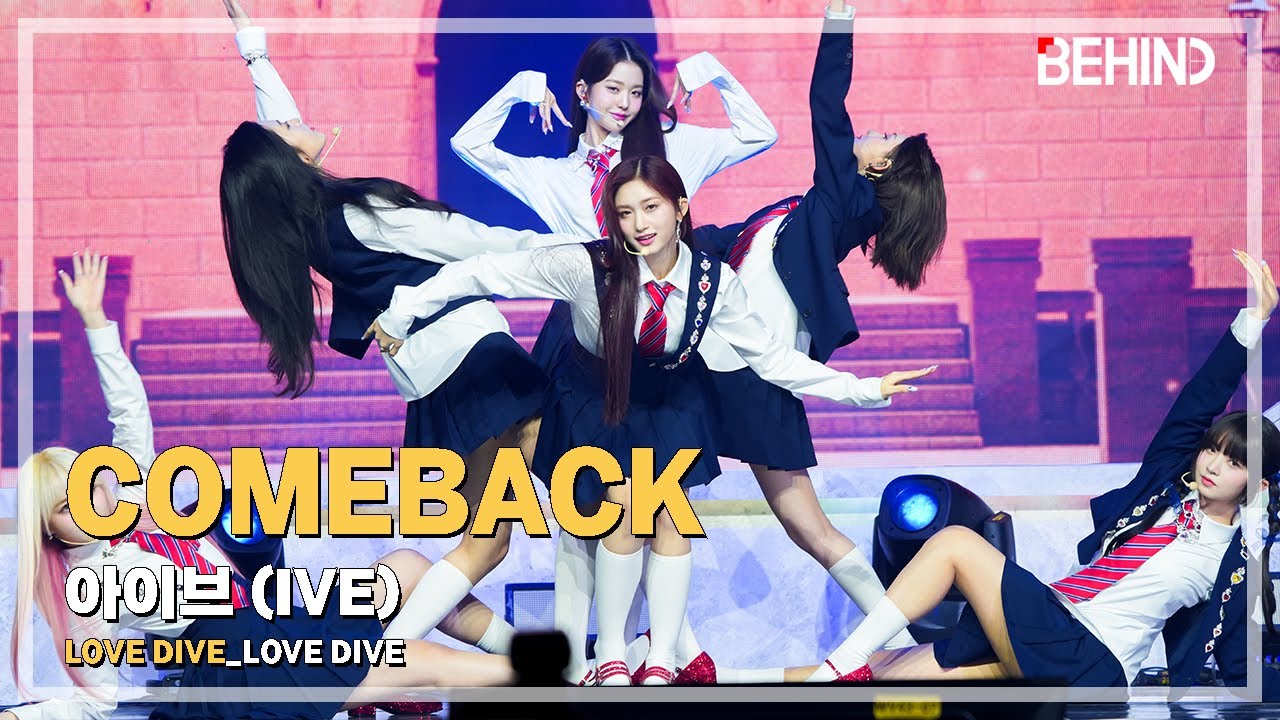 [LIVE] 아이브 (IVE), 'LOVE DIVE (러브 다이브)' LiveStage - 'LOVE DIVE' 쇼케이스 [비하인드] #IVE #LOVEDIVE - YouTube