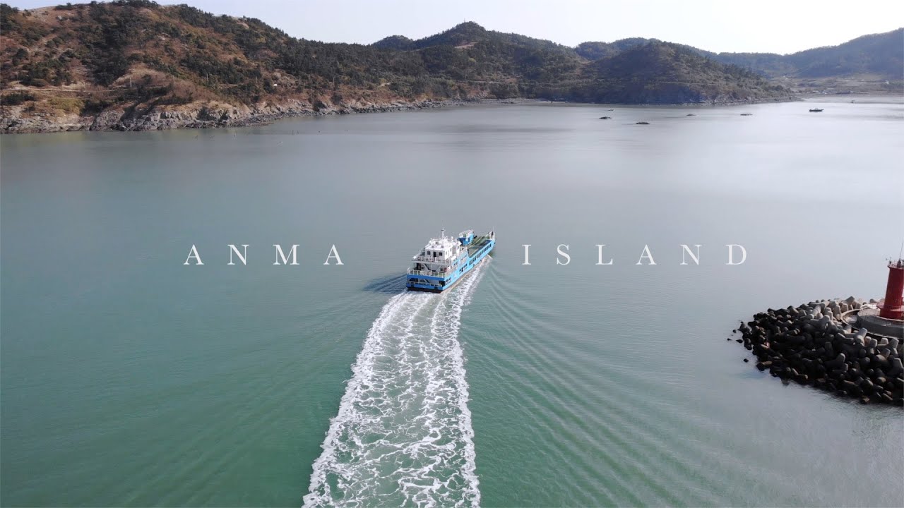 전라남도 영광군 안마도 드론영상 ANMA ISLAND Drone video - YouTube