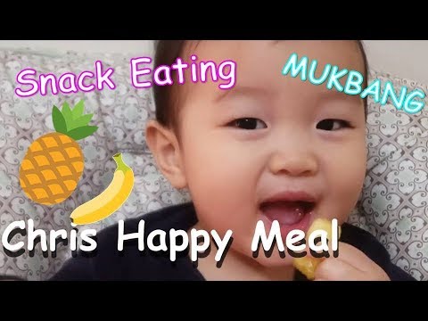 Baby Mukbang(아기 먹방)| Snack Eating (간식 먹기) - YouTube