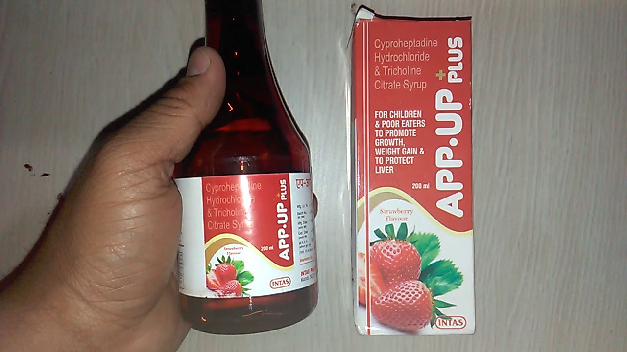 APP.UP Plus Syrup review सबसे असरदार भूख और वजन बढ़ाने की मशहूर दवा ...
