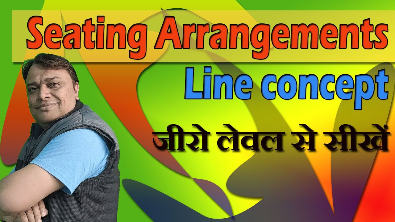 seating arrangement short tricks in hindi,sitting arrangement reasoning tricks,sitting ...