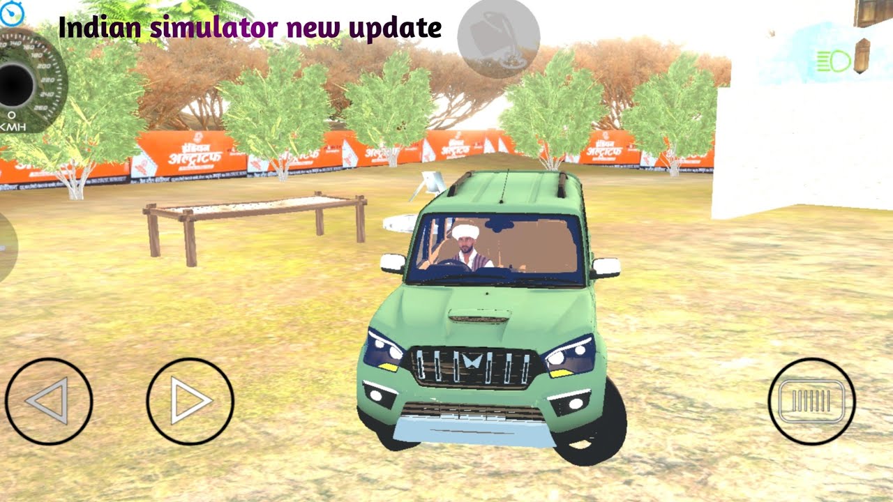 Indian car simulator Pro game indian car game - YouTube