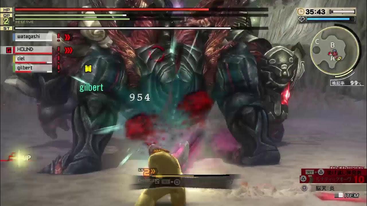 【GE2:RB】懐かしいの神ゲー 初めから #7 w/りんさん【24/02/11】 - YouTube