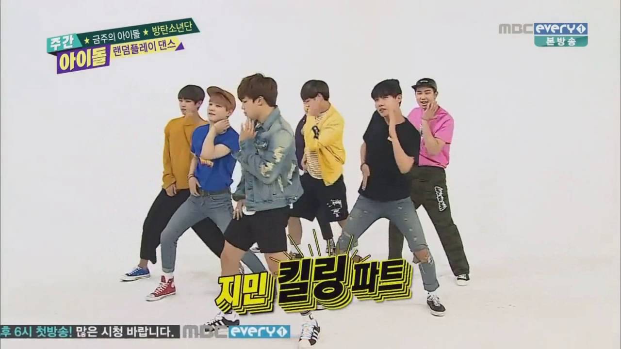 BTS Random Dance Compilation - YouTube