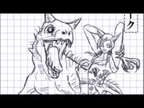 Intermission- Indotaurus Drawing - - YouTube