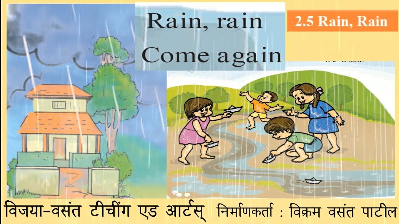 Rain rain | rhymes | standard one | English - YouTube