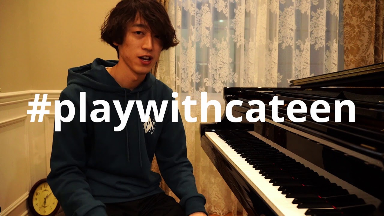Play with Cateen! - YouTube