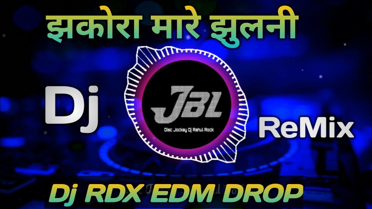 Jhakora_Mare_Jhulani_Pramod_Premi_Yadav_Dj_ReMix_JBL_HUNter_EDM_DROP ...