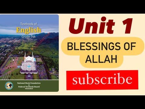 Unit No 1 Blessings of Allah Exercise 2020 - YouTube