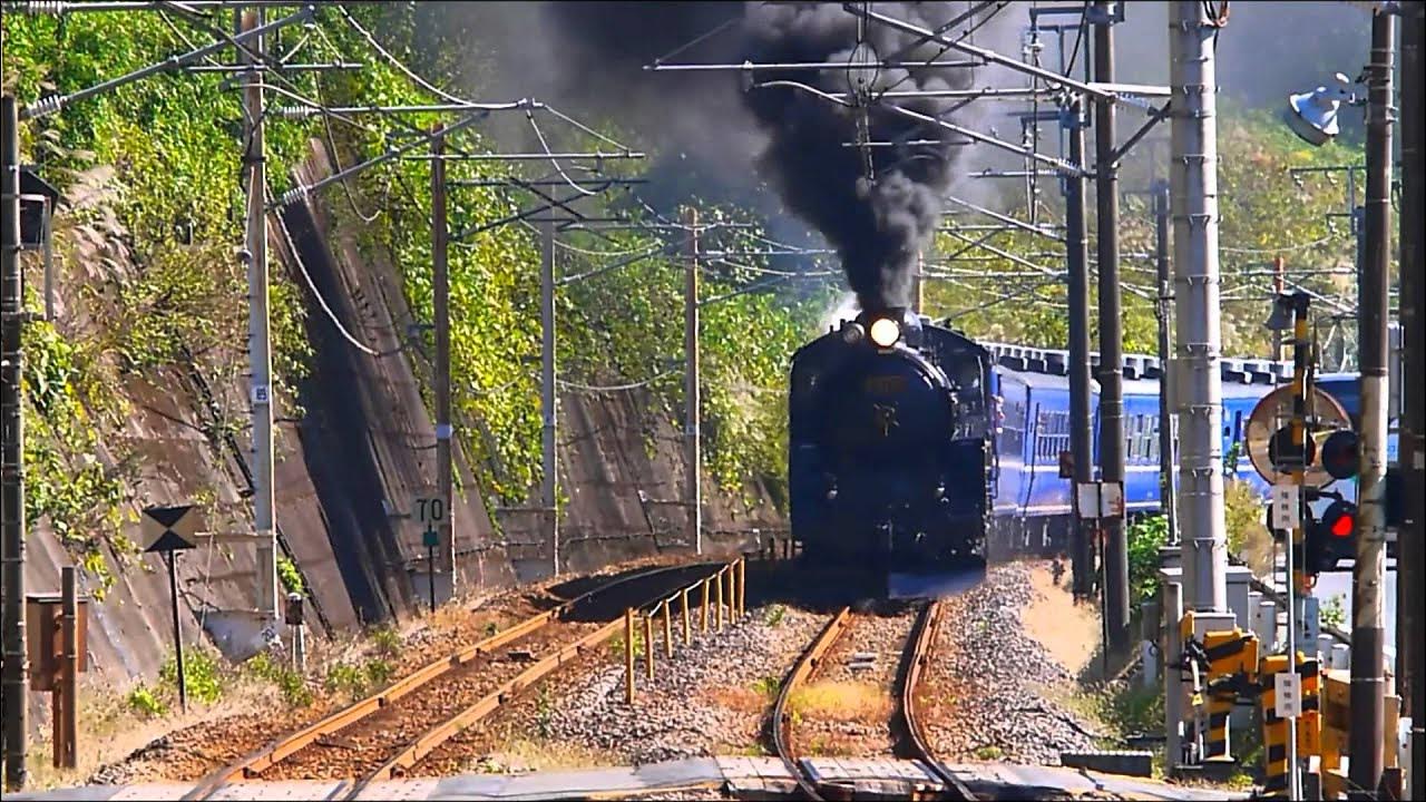 C6120 25‰をのぼる！A steep slope is climbed without help. - YouTube