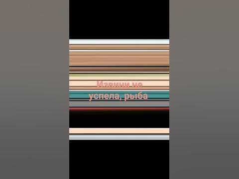 да я телец 😎👏💅(идея не моя)#мненравится #хайп #dance #гачалайф # ...