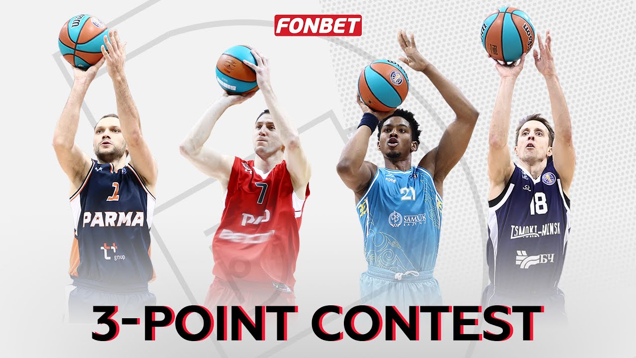 All-Star 2020: Three Point Contest Participants - YouTube