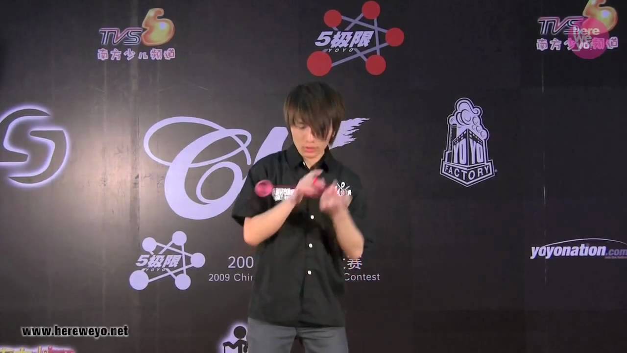 CNYC 2009 1A 11th Lee Kin Lok 李健樂 - YouTube