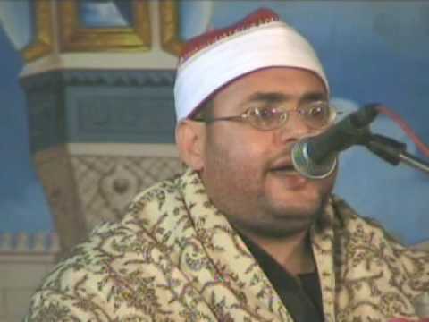 Sheikh Mahmood Ali Hassan in Rahim Yar Khan, Pakistan, Surah Maryam Part 1/3 - YouTube