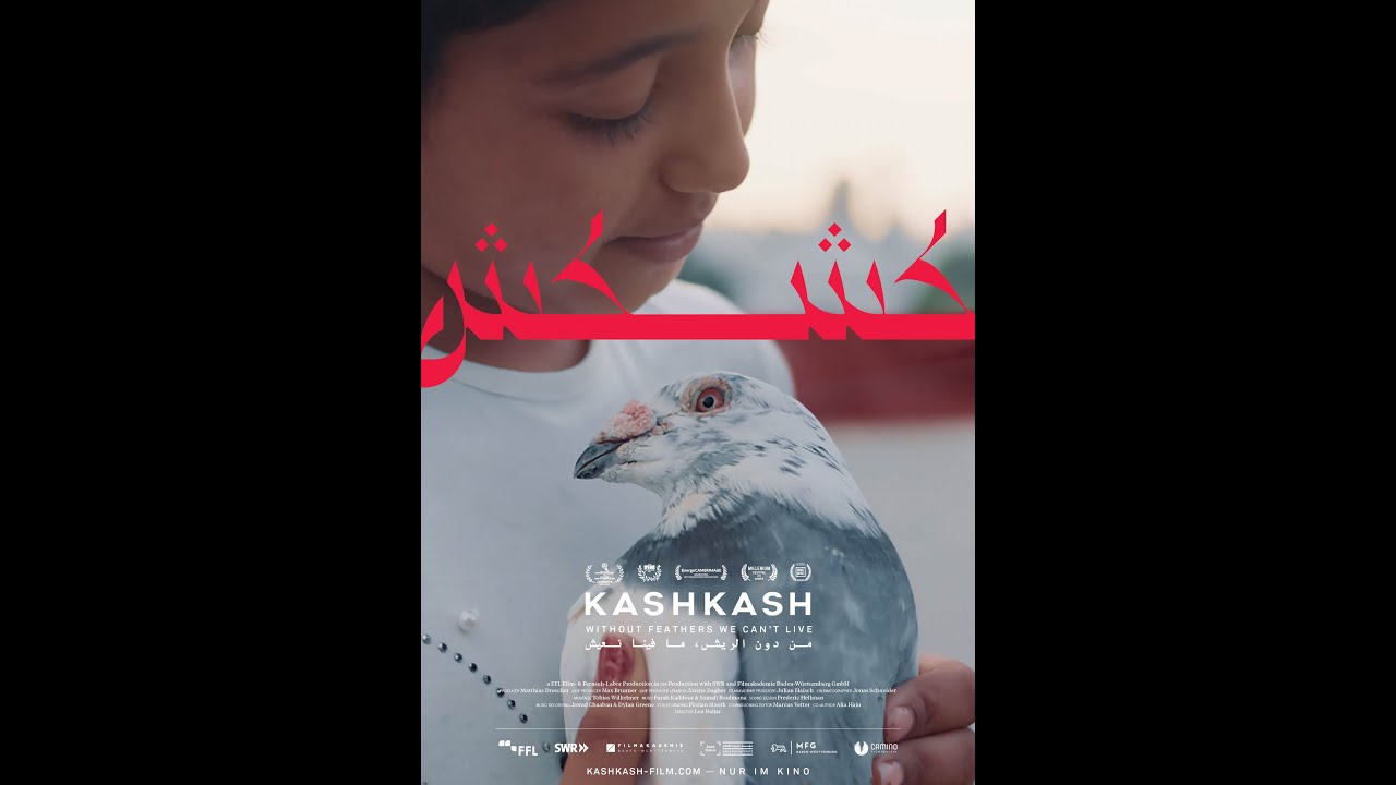 KASH KASH (Official Trailer) - YouTube