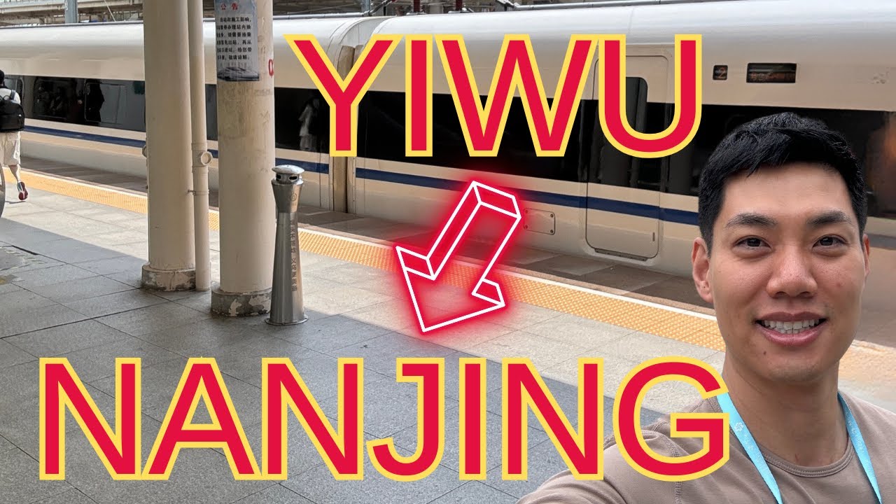 Unbelievable speed and convenience: Yiwu to Nanjing China train trip - YouTube