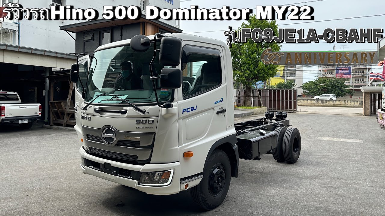 รีวิวรถHino 500 Dominator MY22 FC9JE1A-CBAHF 2022 | Theycallmepete - YouTube