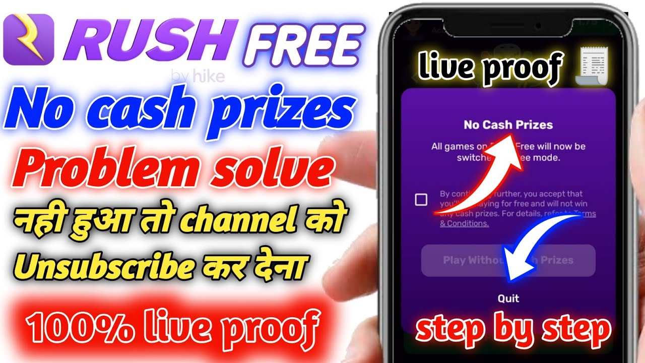 rush free app no cash prizes problem solve !rush free no cash price ...