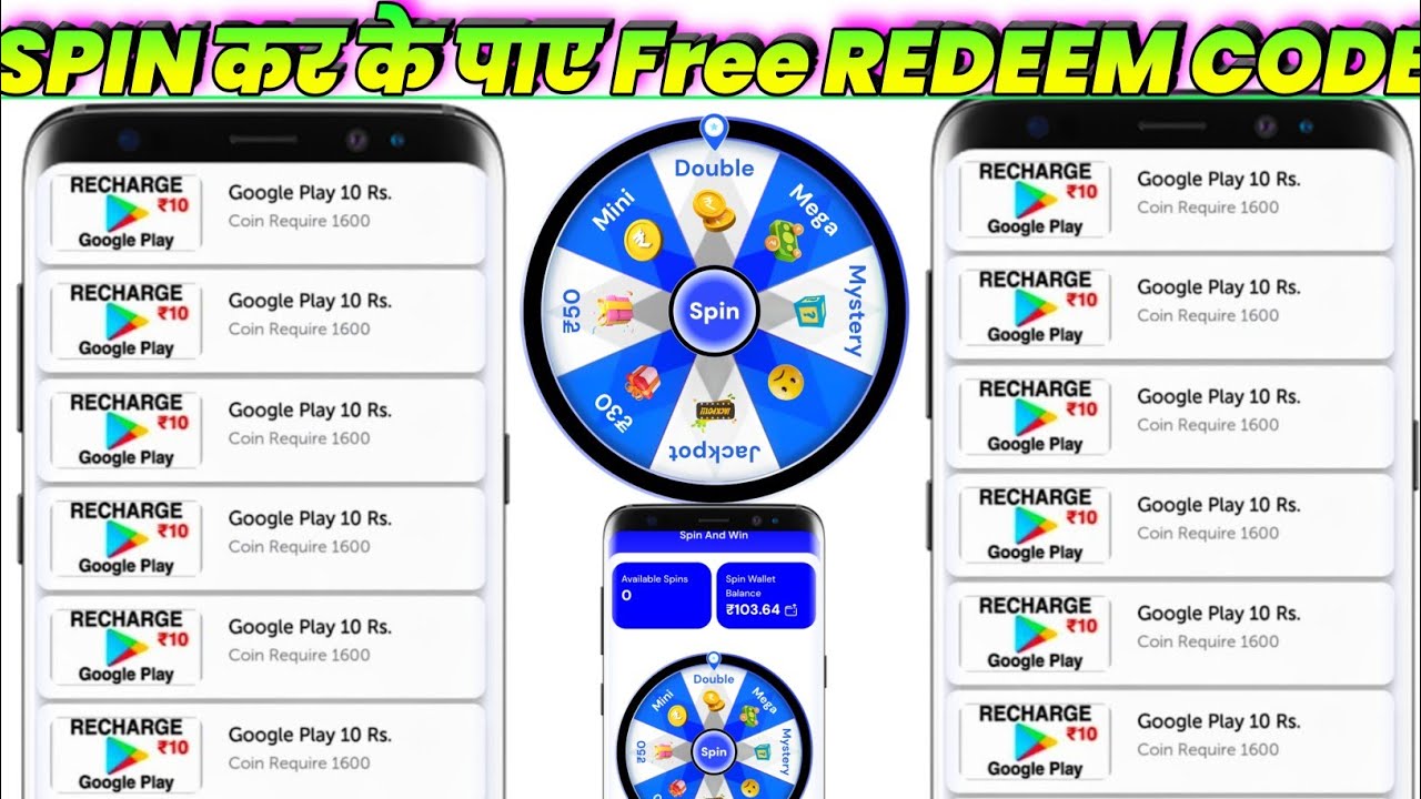Spin And Win Free Redeem Code | Free Redeem Code App | Free Google Play ...