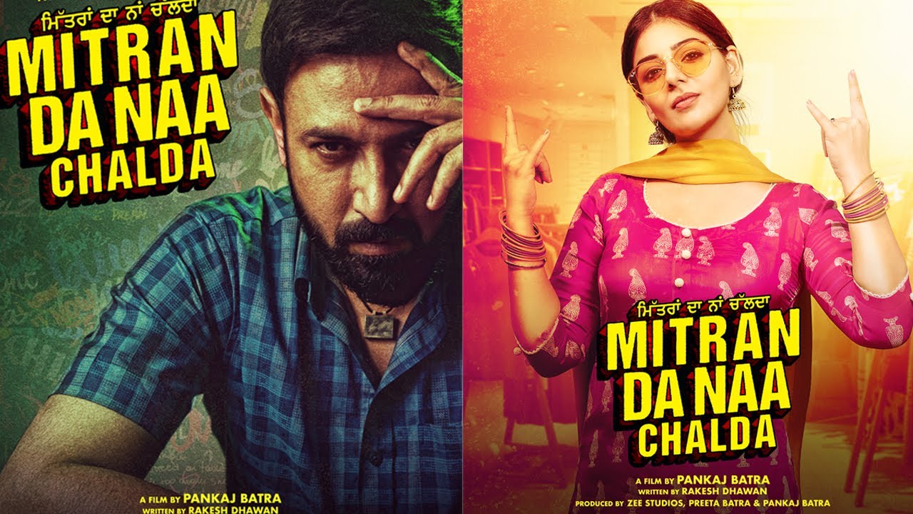 Mitran Da Naa Chalda | Gippy Grewal | Tania | Raj Shoker | Official ...