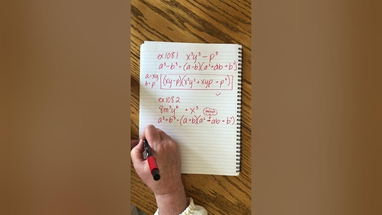 SAXON ALGEBRA 2 | LESSON 108 - YouTube