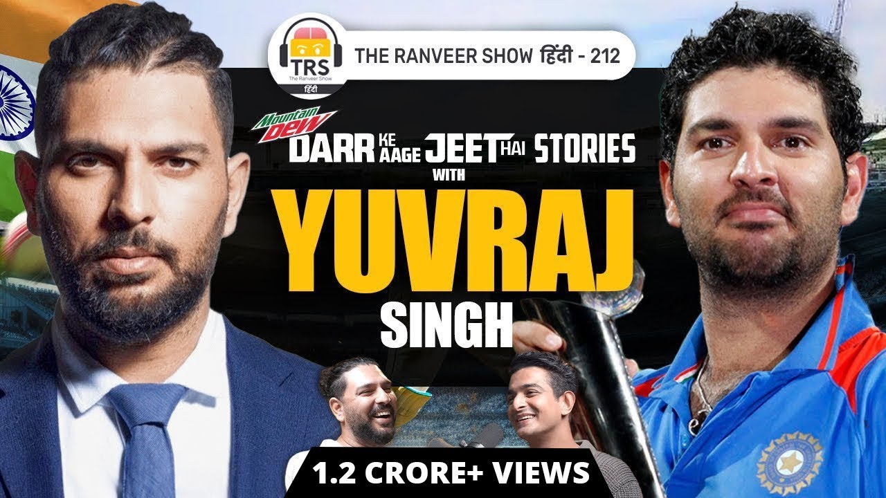 Yuvraj Singh Opens Up On Cricket, MS Dhoni, Parenthood, Family ...