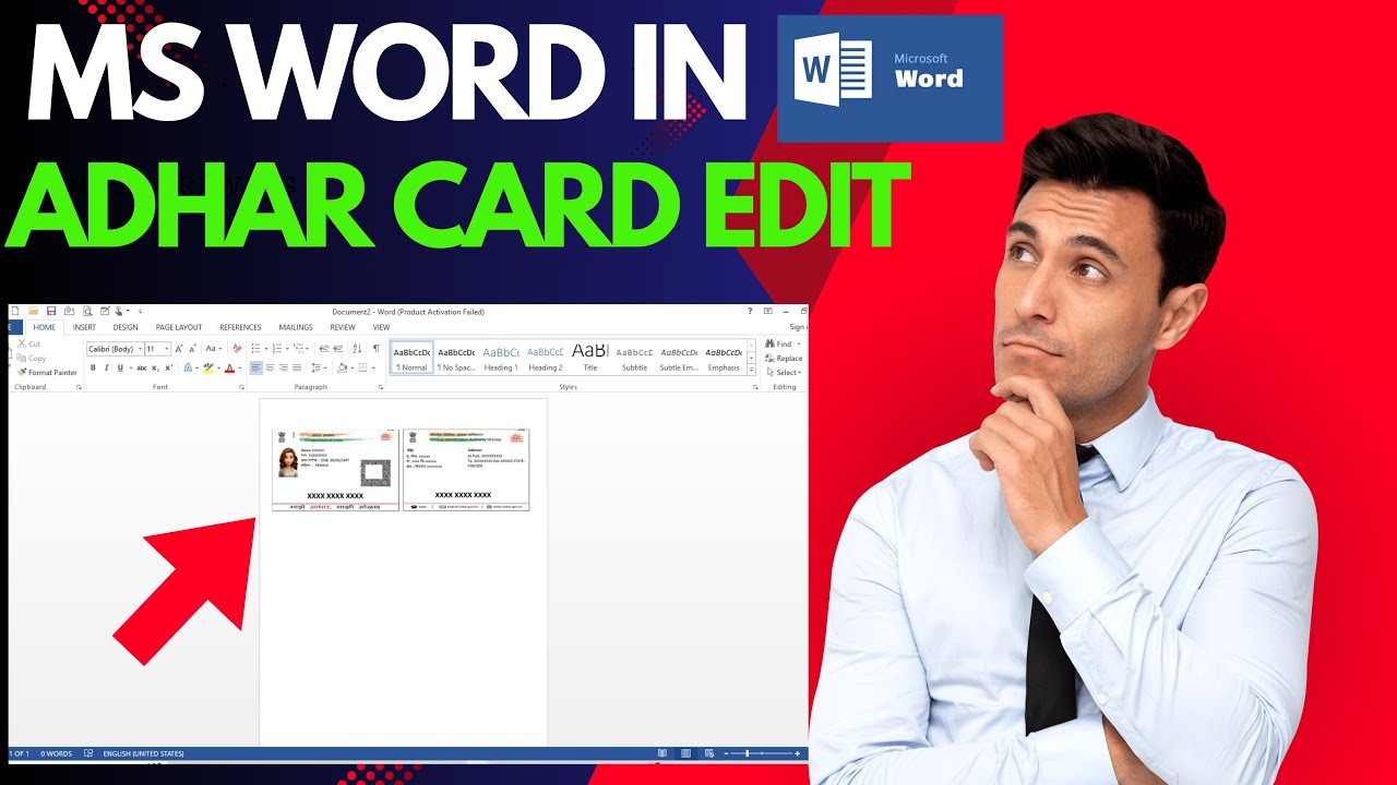ms word me aadhar card kaise edit kare|aadhar card print kaise Karen ...