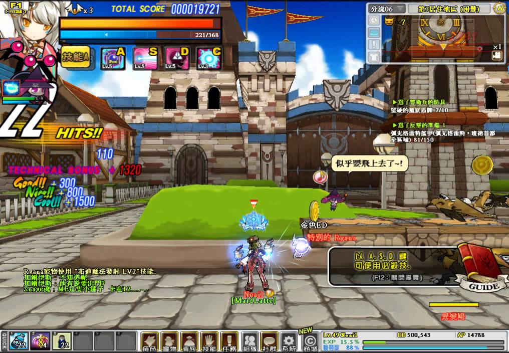 [Elsword] Code Electra 5-1 - YouTube