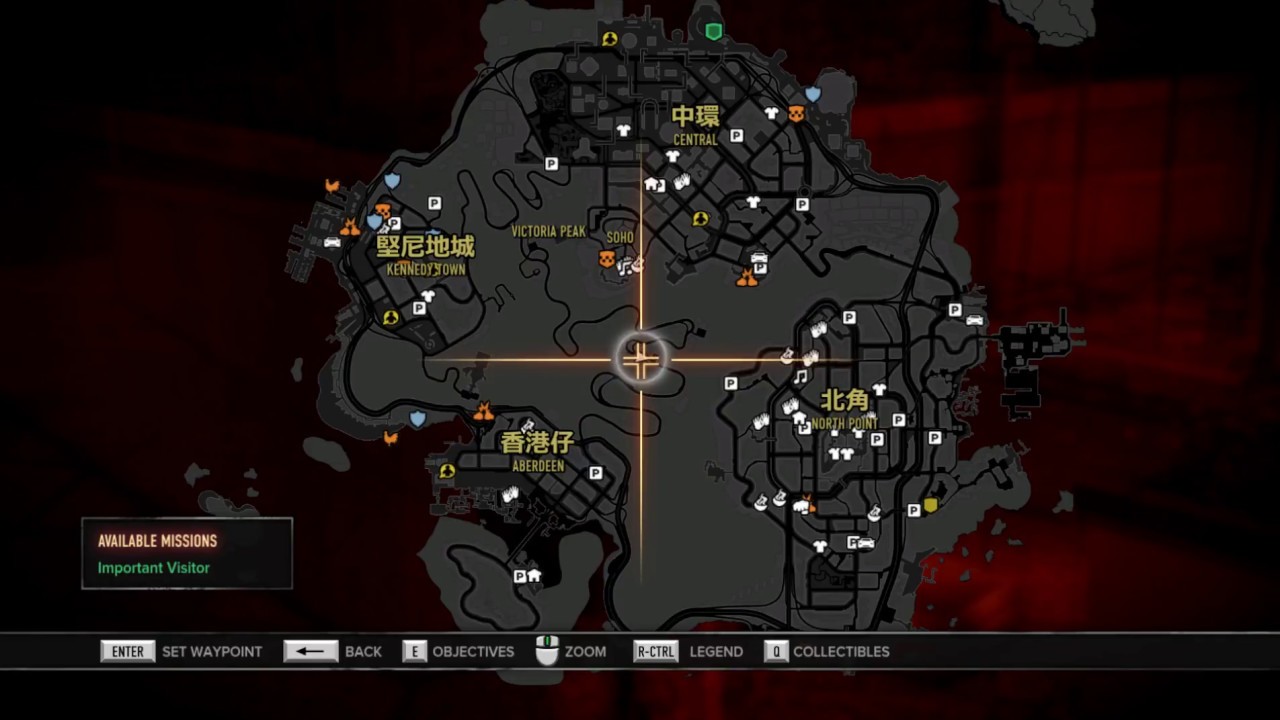 North Point 40th Lockbox Location! Sleeping Dogs - YouTube