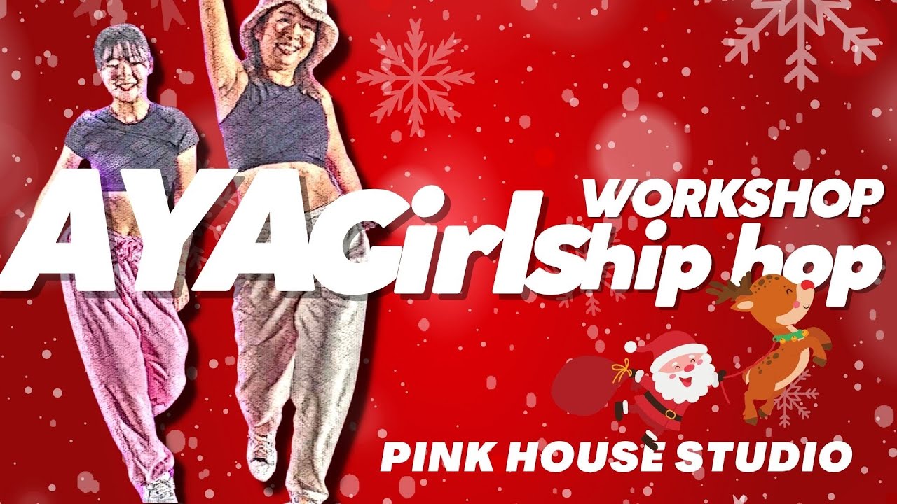 AYA GIRLS WS - YouTube