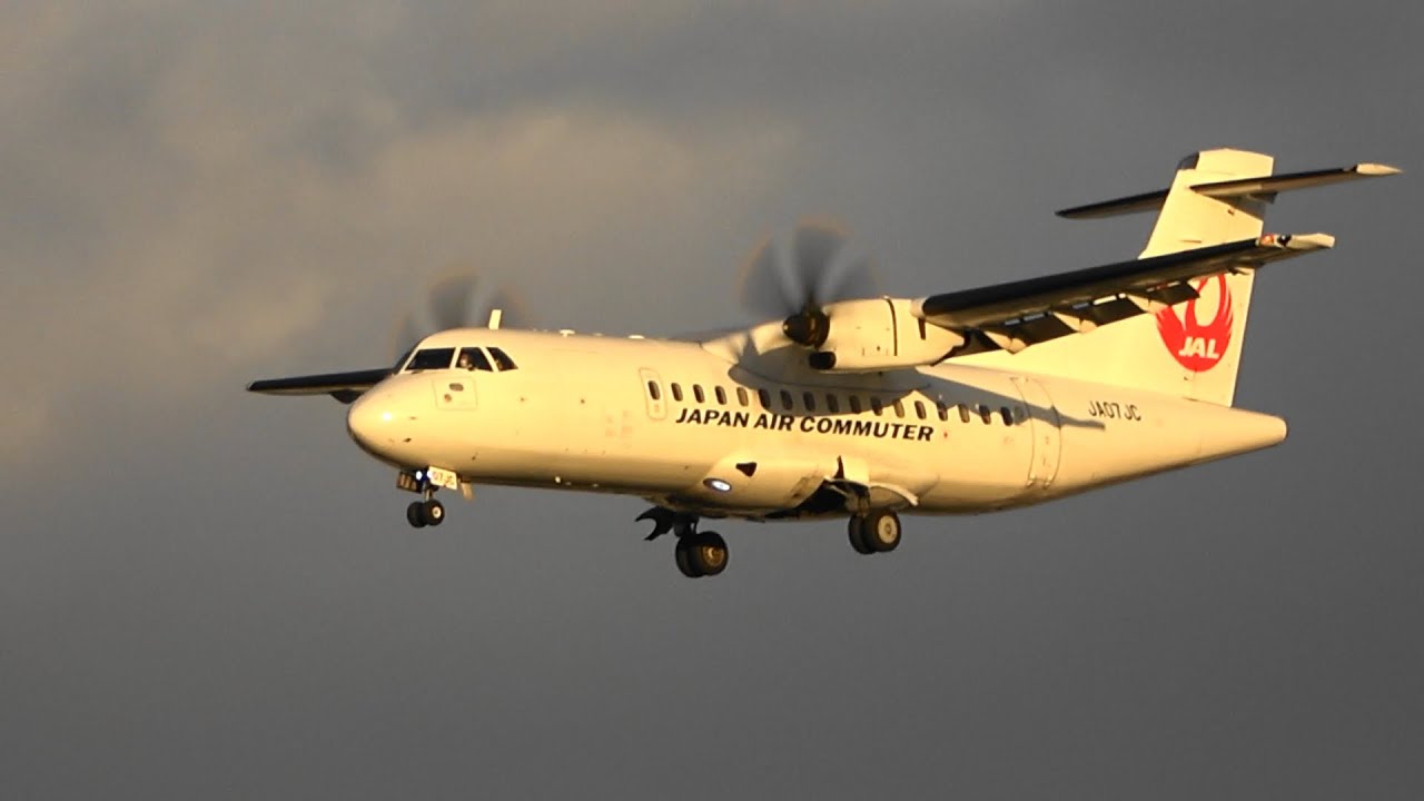 JAC ATR42-600 伊丹空港へ着陸のシーンです。日本エアコミューター Osaka Airport - YouTube