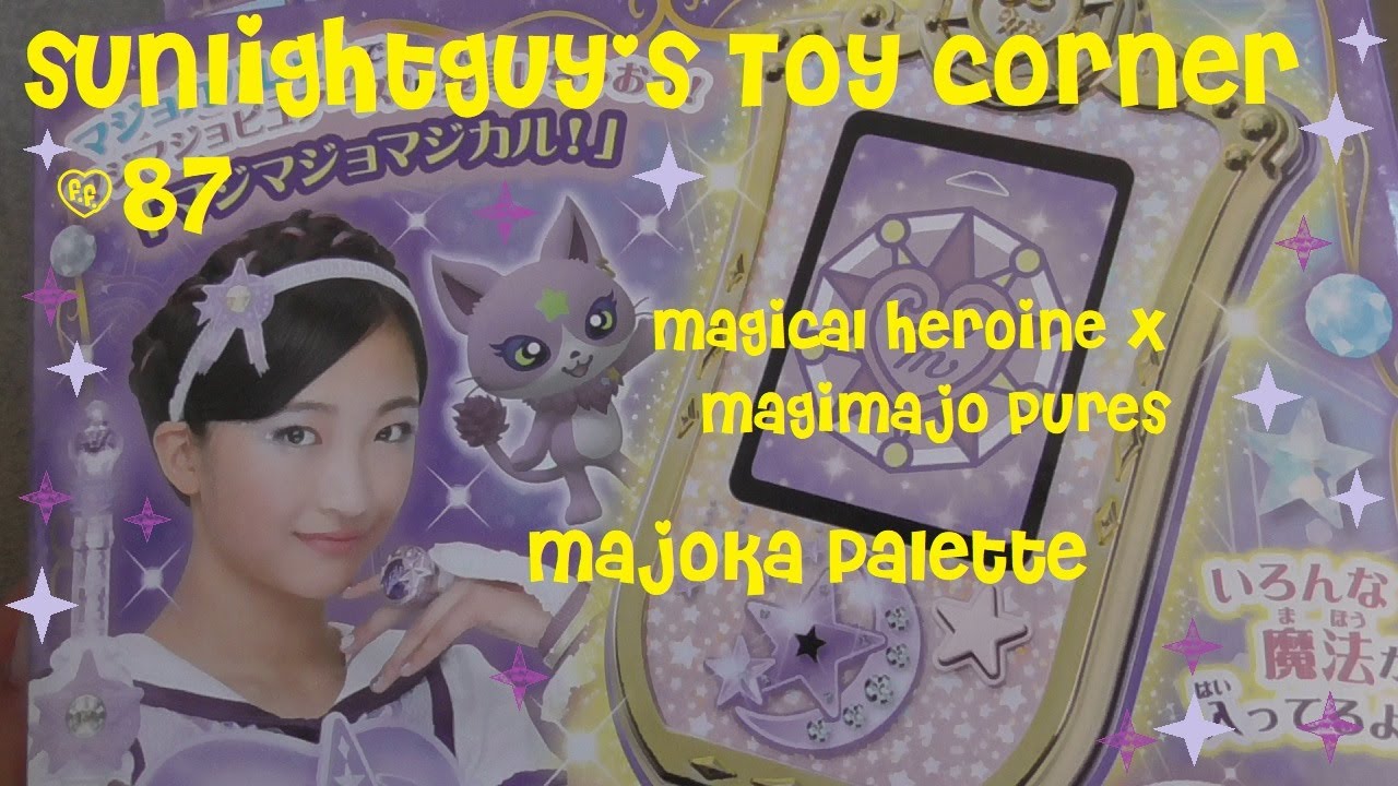 Sunlightguy's Toy Corner #87 - Magical Heroine x Magimajo Pures ...