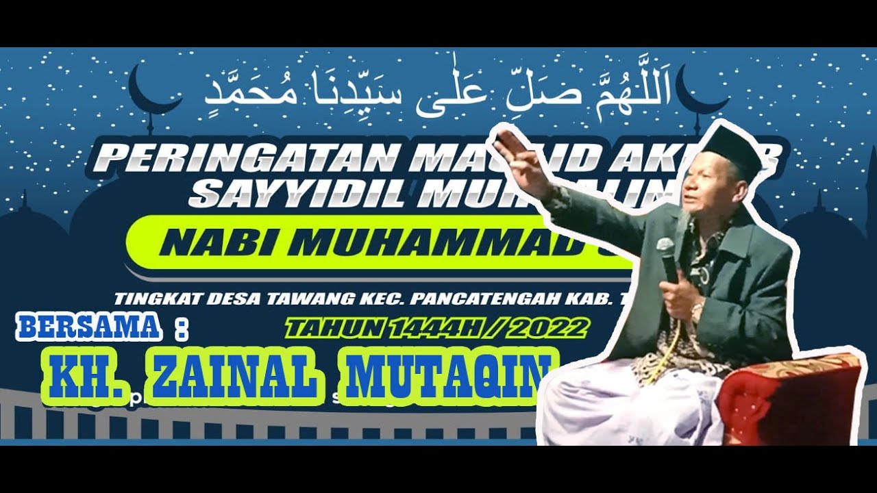 Ceramah Sunda || Kh Zainal Muttaqin || Maulid Nabi Muhammad Saw Desa ...