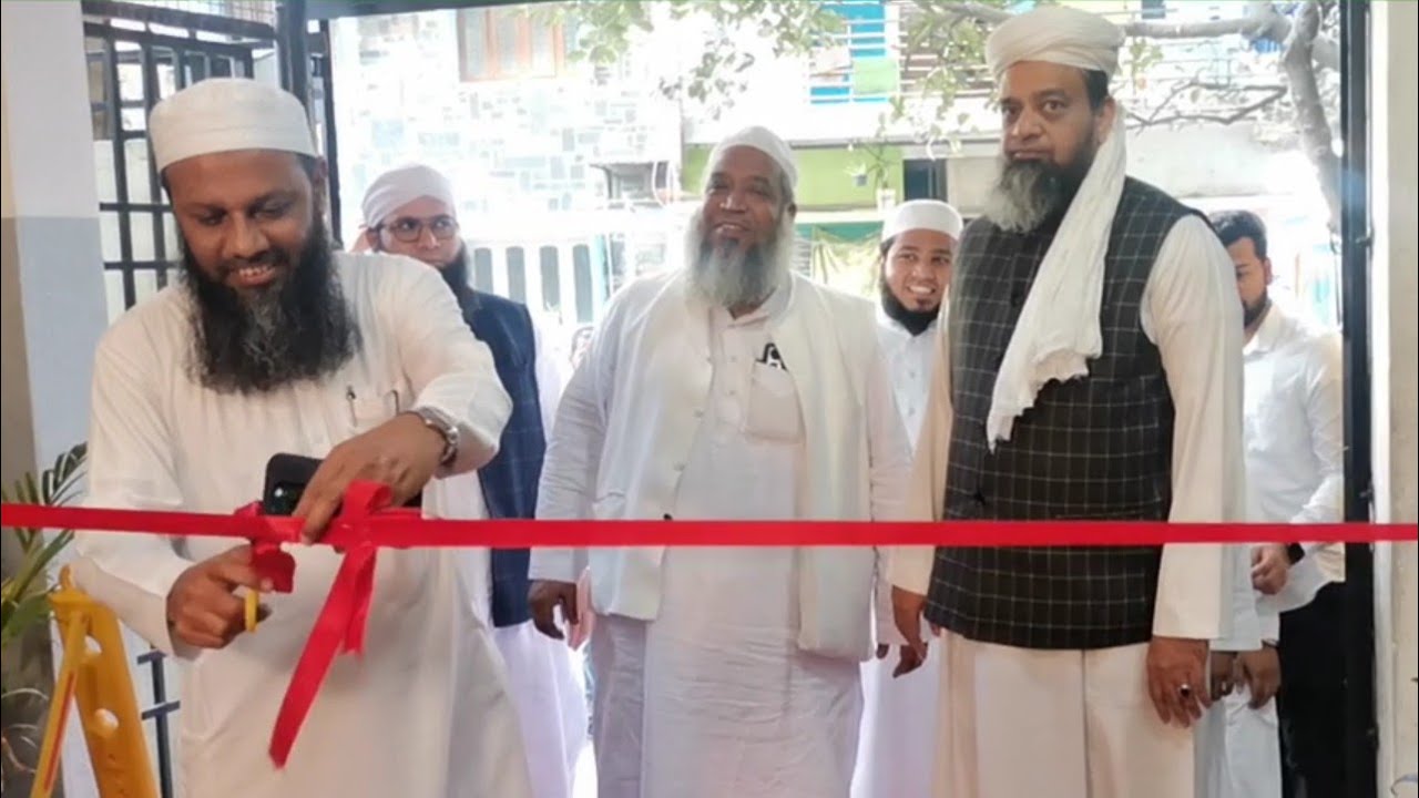 EXHIBITION PROGRAMME :WISDOM INTERNATIONAL SCHOOL BTM Layout, Bengaluru ...
