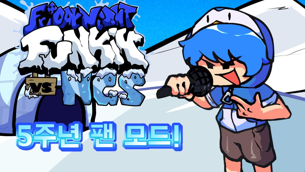 5주년 됐다고 시청자분들이 만들어준 팬 모드! 프나펑 남극석 모드!!! [Friday Night Funkin' FNF VS ...