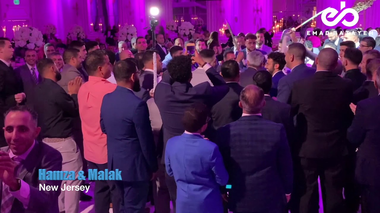 Hamza & Malak Emad Batayeh New Jersey - YouTube