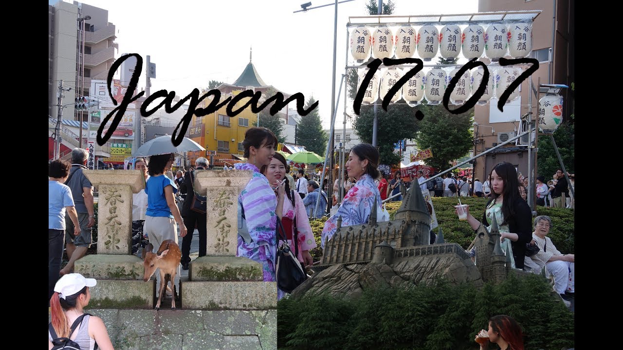 Japan 17.07 - YouTube