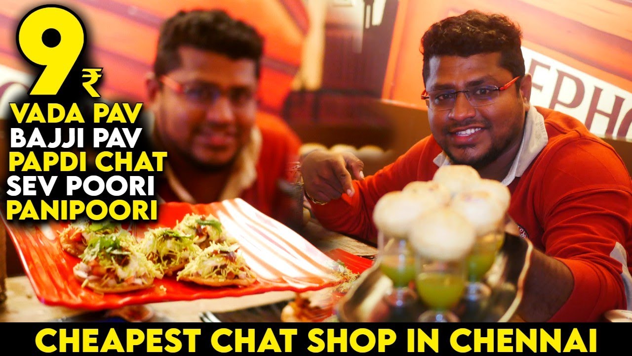 9₹ ரூபாய் Chat Shop in Chennai | Cheapest Chat Shop in Chennai | Food ...