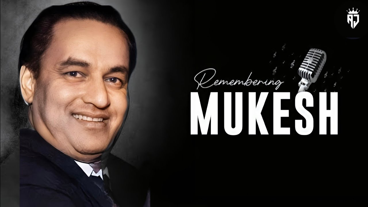गायक मुकेश का वह सपना जो पूरा न हो सका || मुकेश चंद माथुर || Remembering Mukesh 💐 || - YouTube