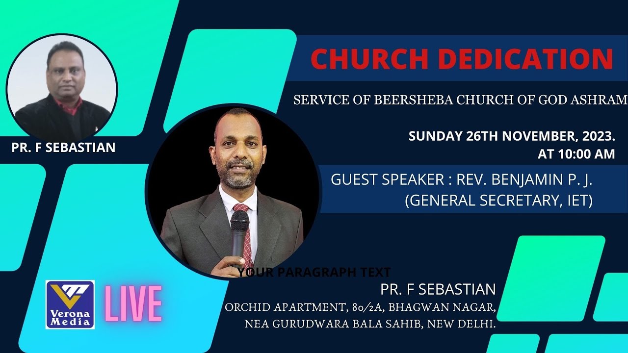 CHURCH DEDICATION SERVICE OF BEERSHEBA CHURCH OF GOD ASHRAM - YouTube