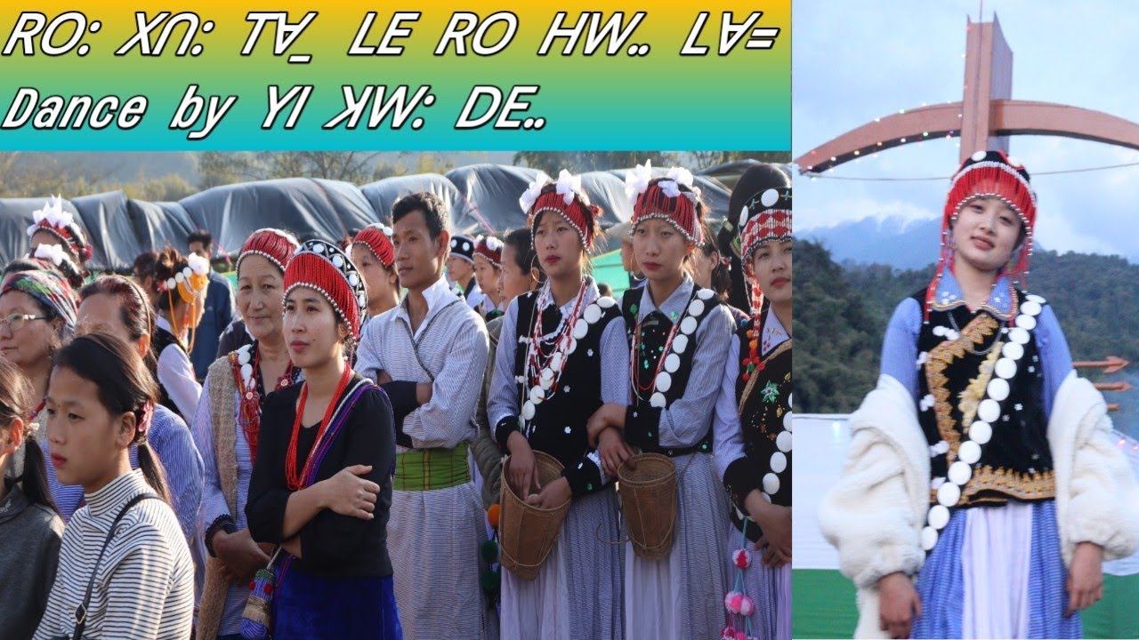 Lisu New Year | Lisu dance #lisu #lisus