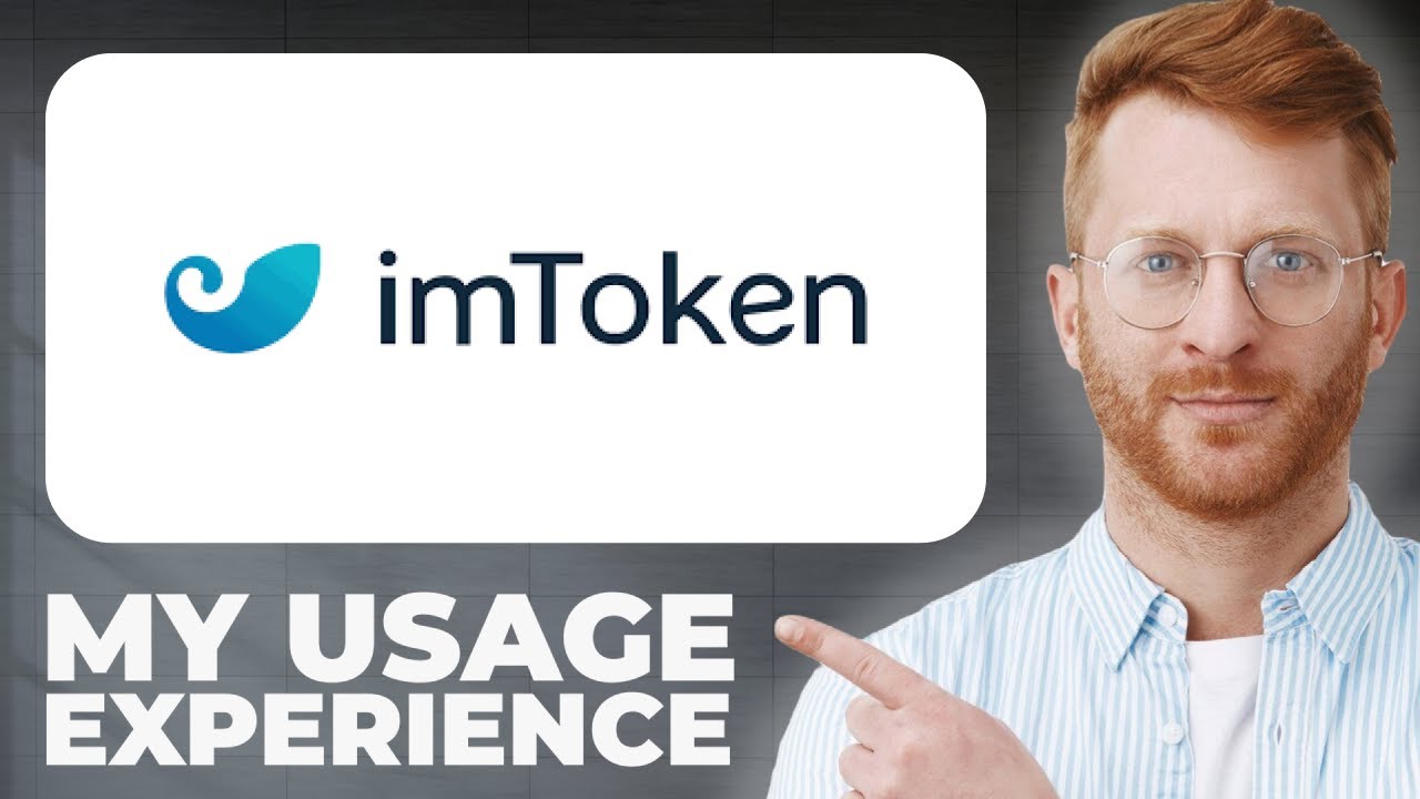 imToken Crypto Staking Platform Review - Usage Experience - YouTube