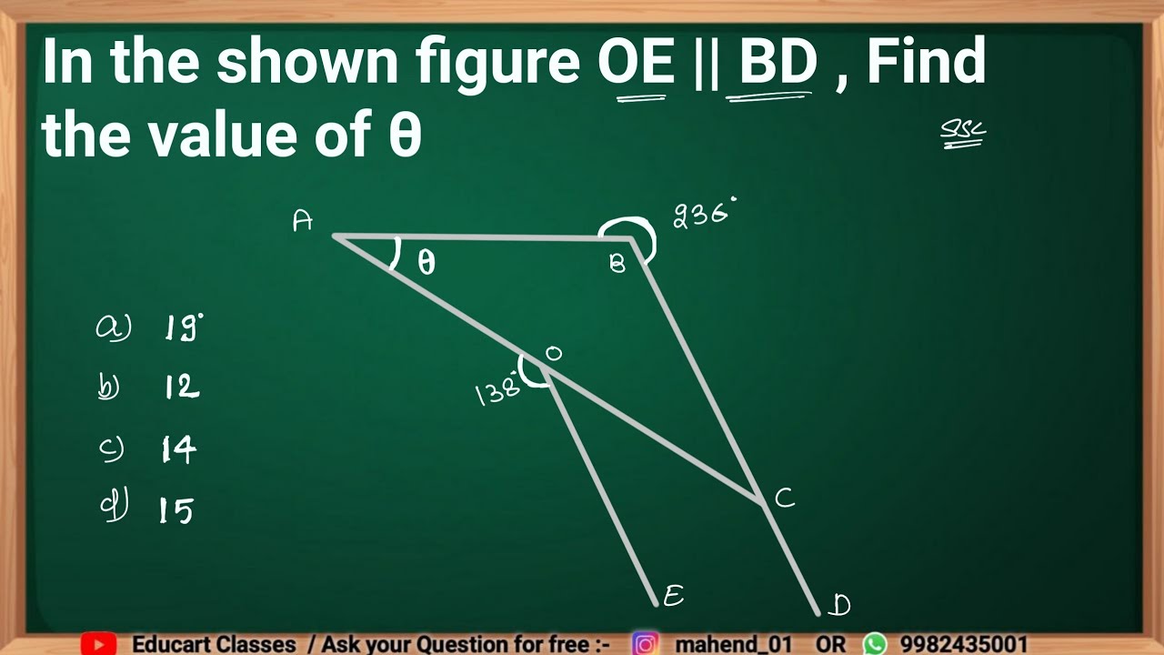 In the shown figure OE || BD, Find the value of θ, ssc chsl reasoning # ...