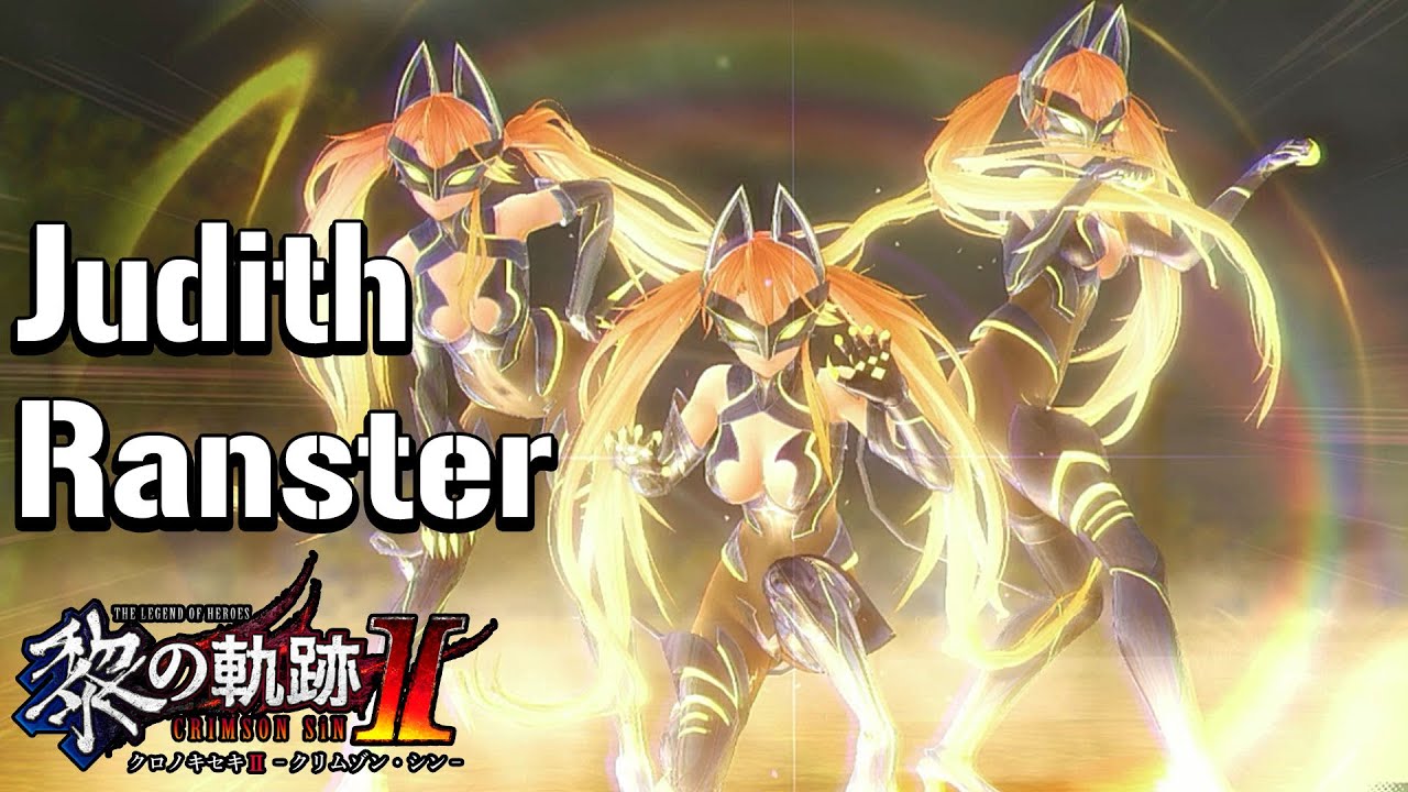 Judith Ranster All Crafts - Trails Through Daybreak 2 / Crimson SiN ...