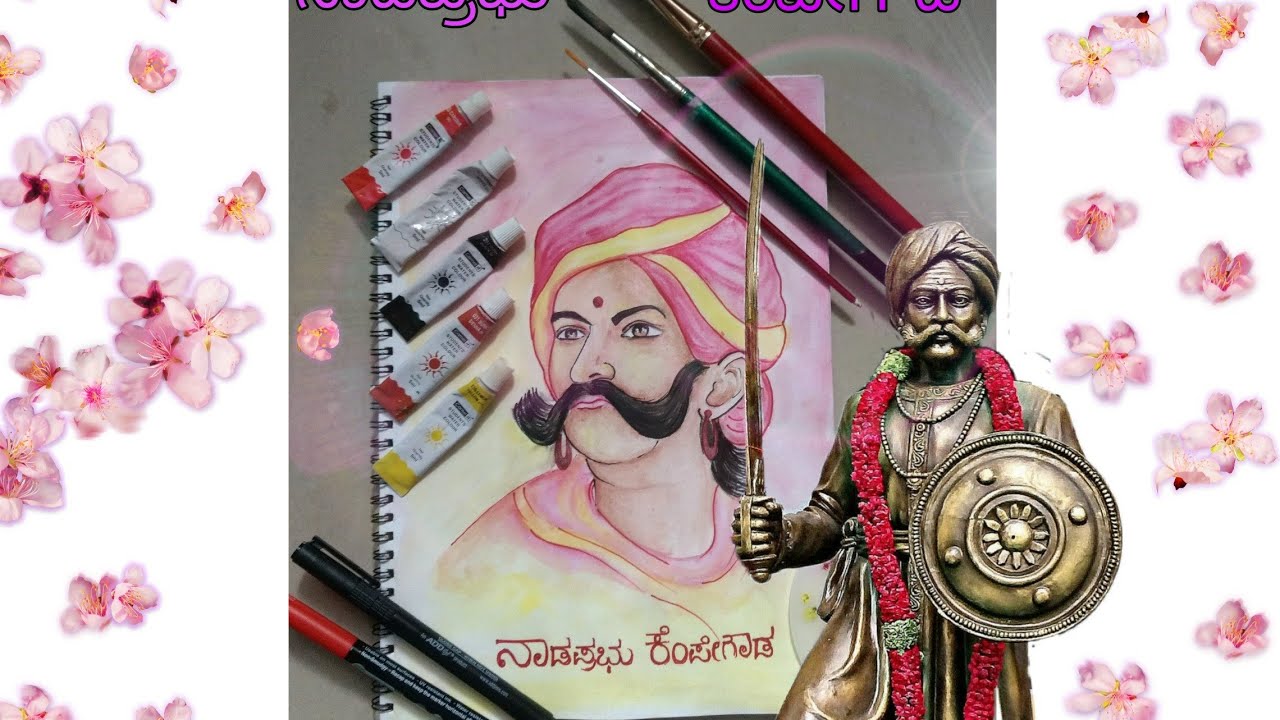 Nadaprabhu Kempegowda watercolor painting - YouTube