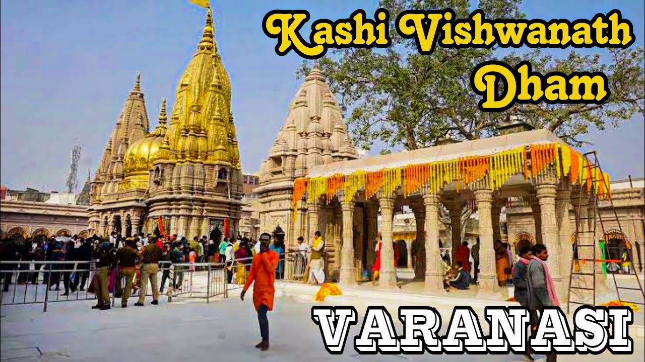 Kashi Vishwanath Dham || Kal Bhairav Mandir || Varanasi - YouTube