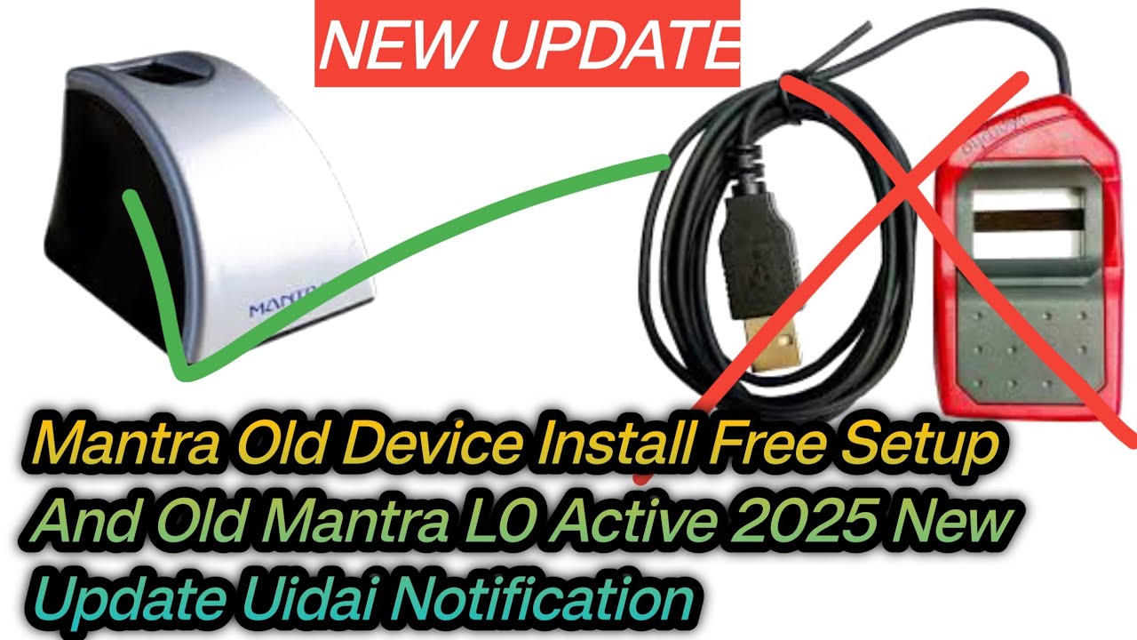 Mantra device PC PE install kaise karen | mantra Old device use kase ...
