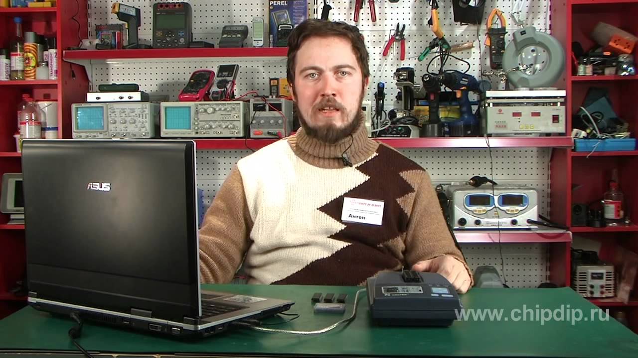 Programmer SuperPro 501S - YouTube