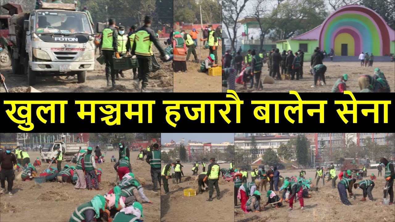 Khula Manch after Balen Action || Results of Balen Action || Balen Shah ...