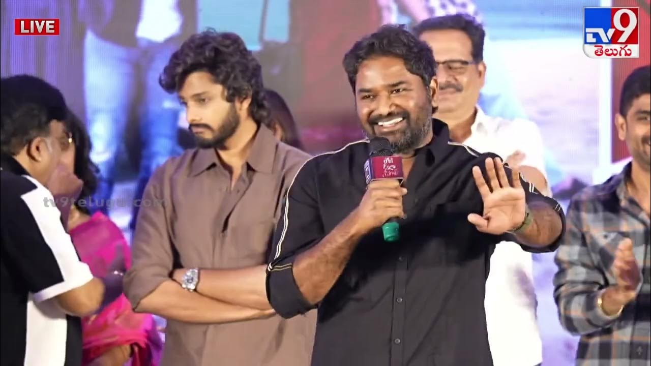Director Vikram Reddy speech at Roti Kapda Romance prerelease event | Bekkem Venugopal - TV9 ...